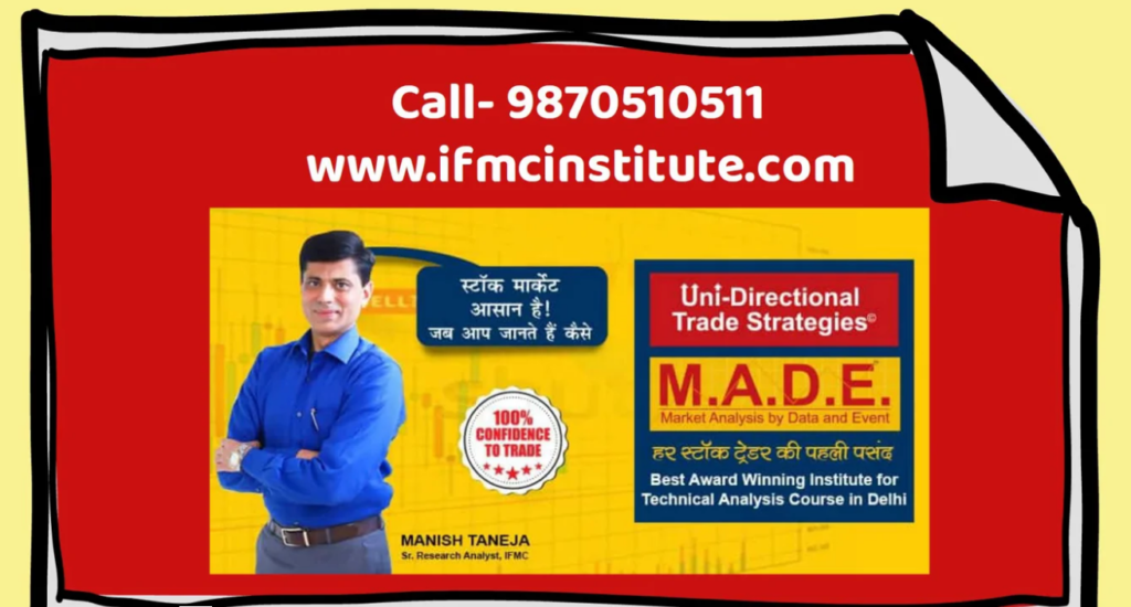 Media Gallery, Announcements, Ads & Media Relations | IFMC