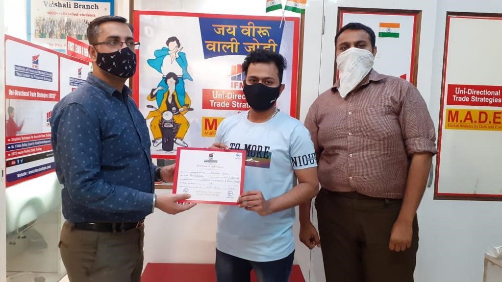 About IFMC - Institute of Financial Market Courses