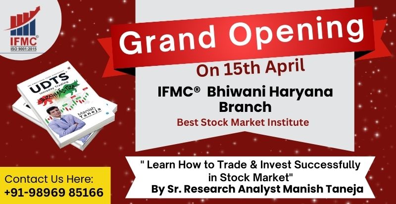 IFMC - Best Stock Market Institute for Share Trading Courses in India