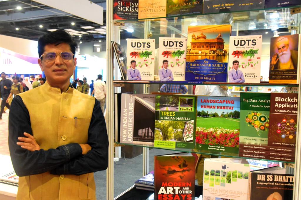 Best Intraday Trading Book - UDTS© Intraday Trading Brahmastra