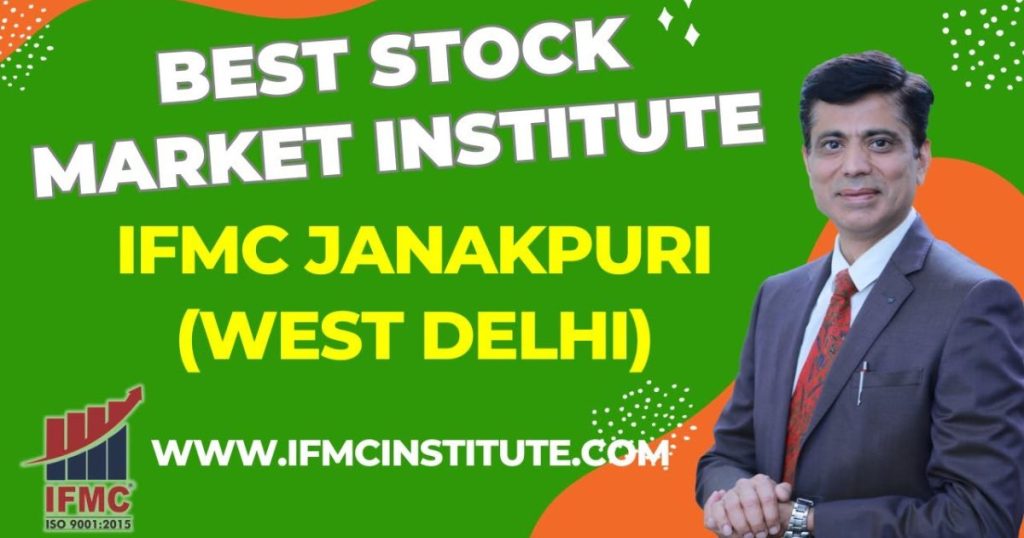 IFMC Stock Market Institute in Pune Maharashtra - Learn Stock Trading