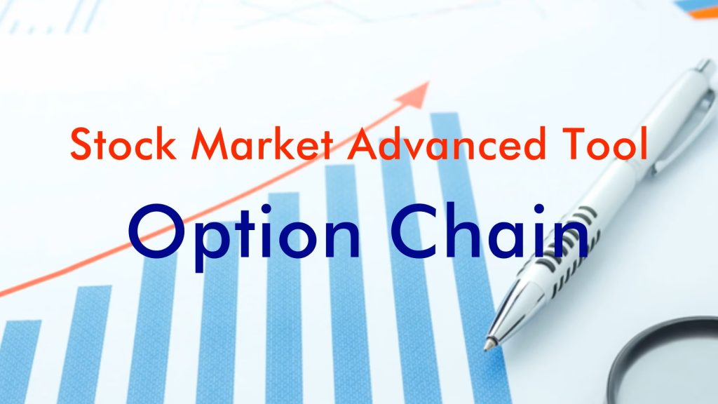 Option Chain Course Online for Traders October 2025 | IFMC
