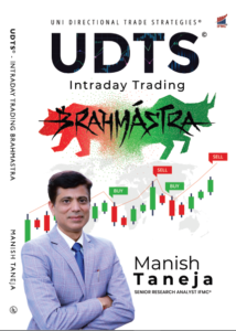Best Intraday Trading Book - UDTS© Intraday Trading Brahmastra