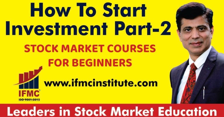How to Start Investing: Essential Guide for Beginners | IFMC Video Part 1